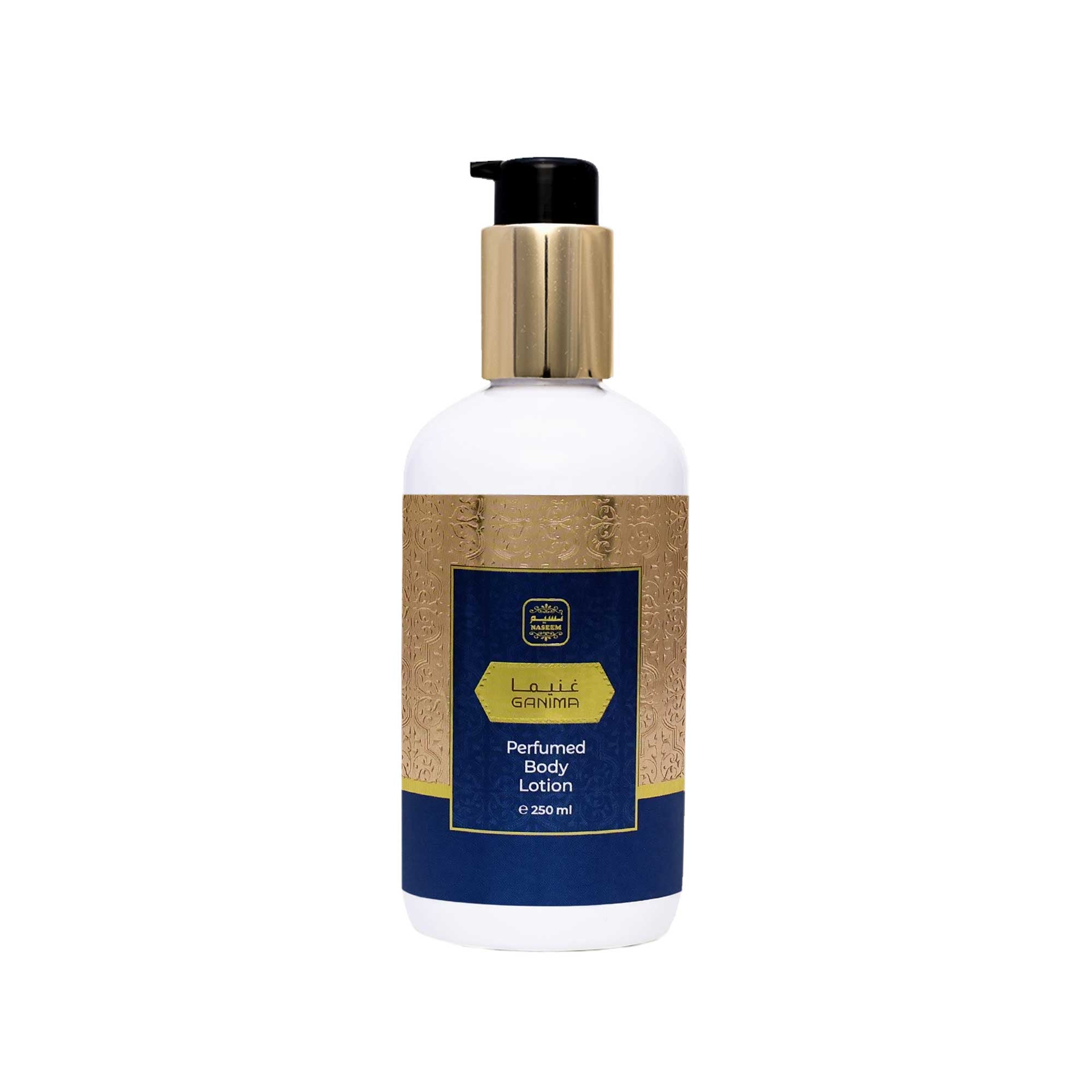 Ganima body lotion 250gm | Naseem Perfume UAE – Naseem Perfume - UAE