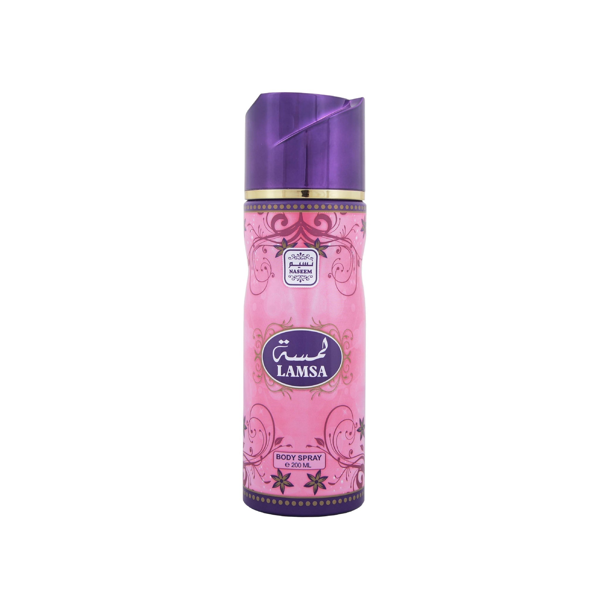 Lamsa Body Spray - 200 ML | Naseem Perfume UAE – Naseem Perfume - UAE
