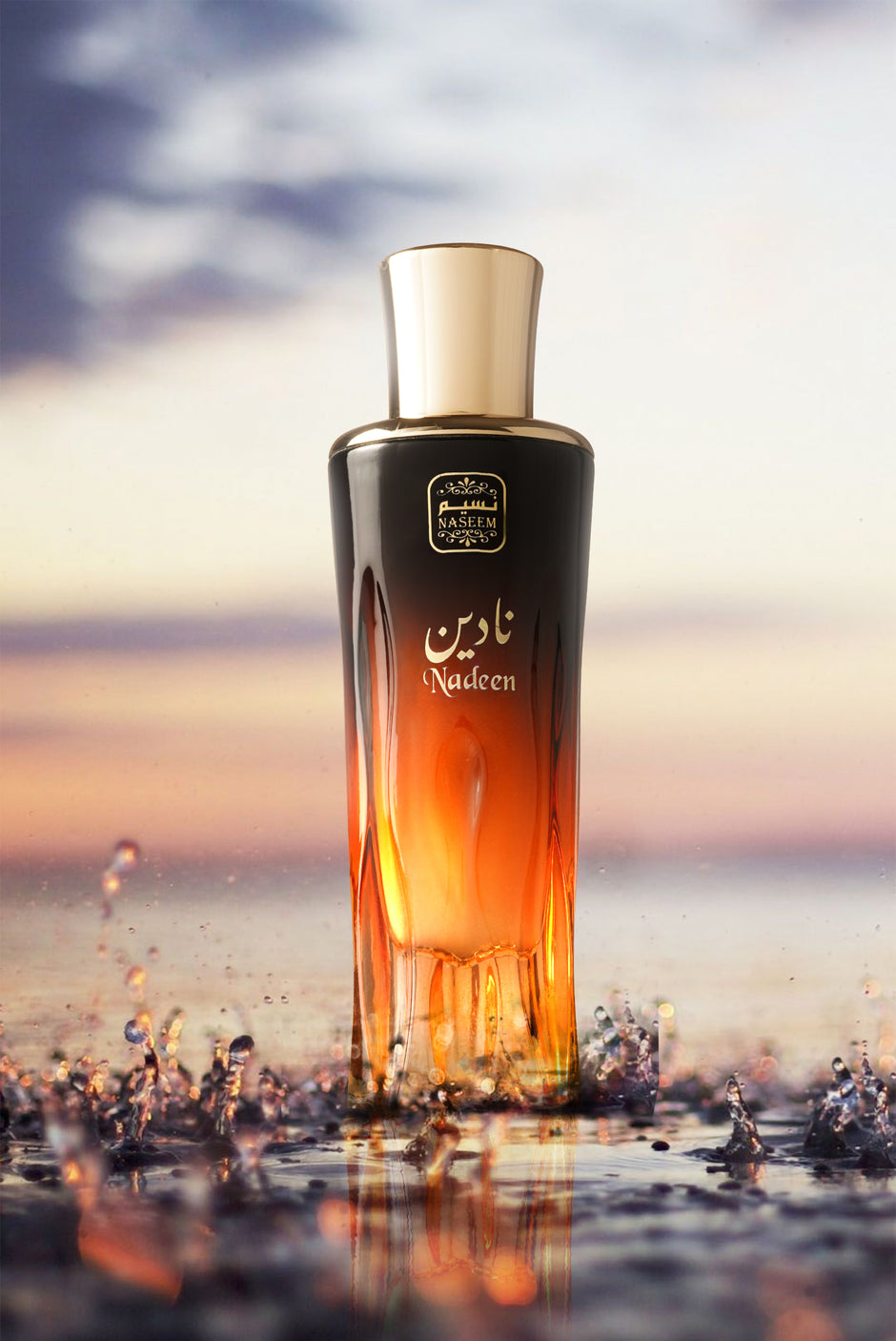 Non-Alcoholic Perfume in UAE | Alcohol Free Perfumes – Naseem Perfume - UAE