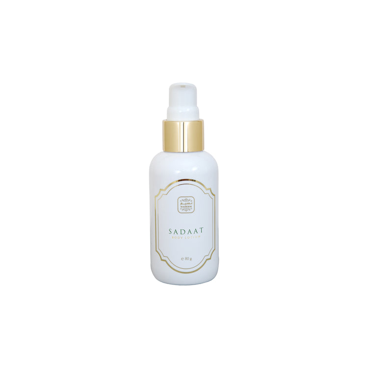 Sadaat 80GM Body Lotion | Naseem Perfume UAE – Naseem Perfume - UAE