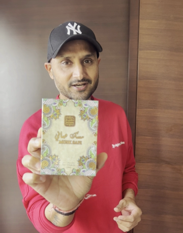 Best Seller – Naseem Perfume - UAE