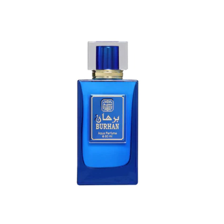 CLASSIC COLLECTION – Naseem Perfume - UAE